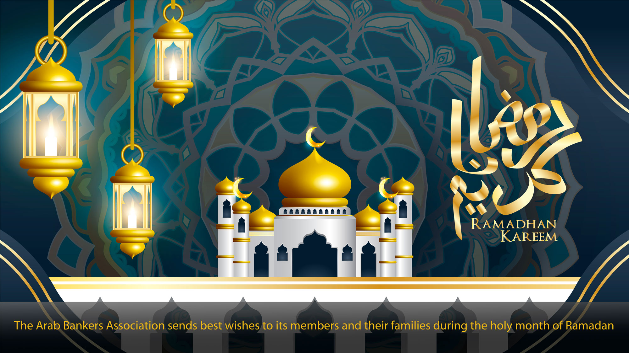 Arab Bankers Association