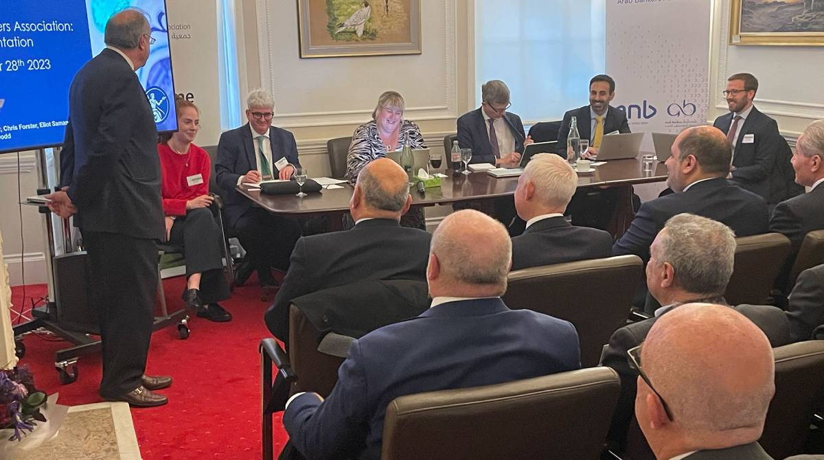 Arab Bankers Association Events