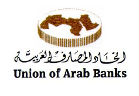 Event - Arab Bankers Association