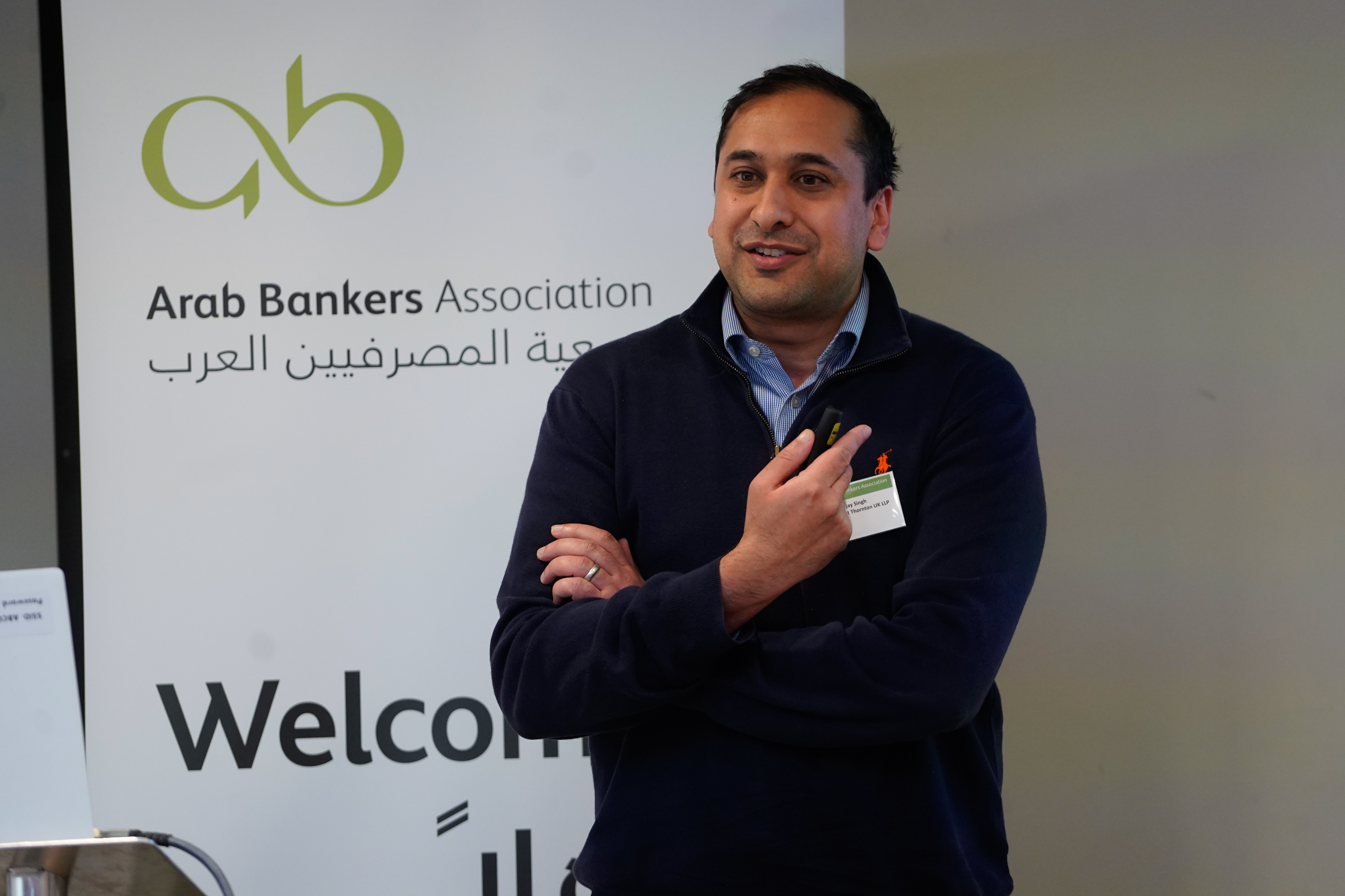 Gallery - Arab Bankers Association