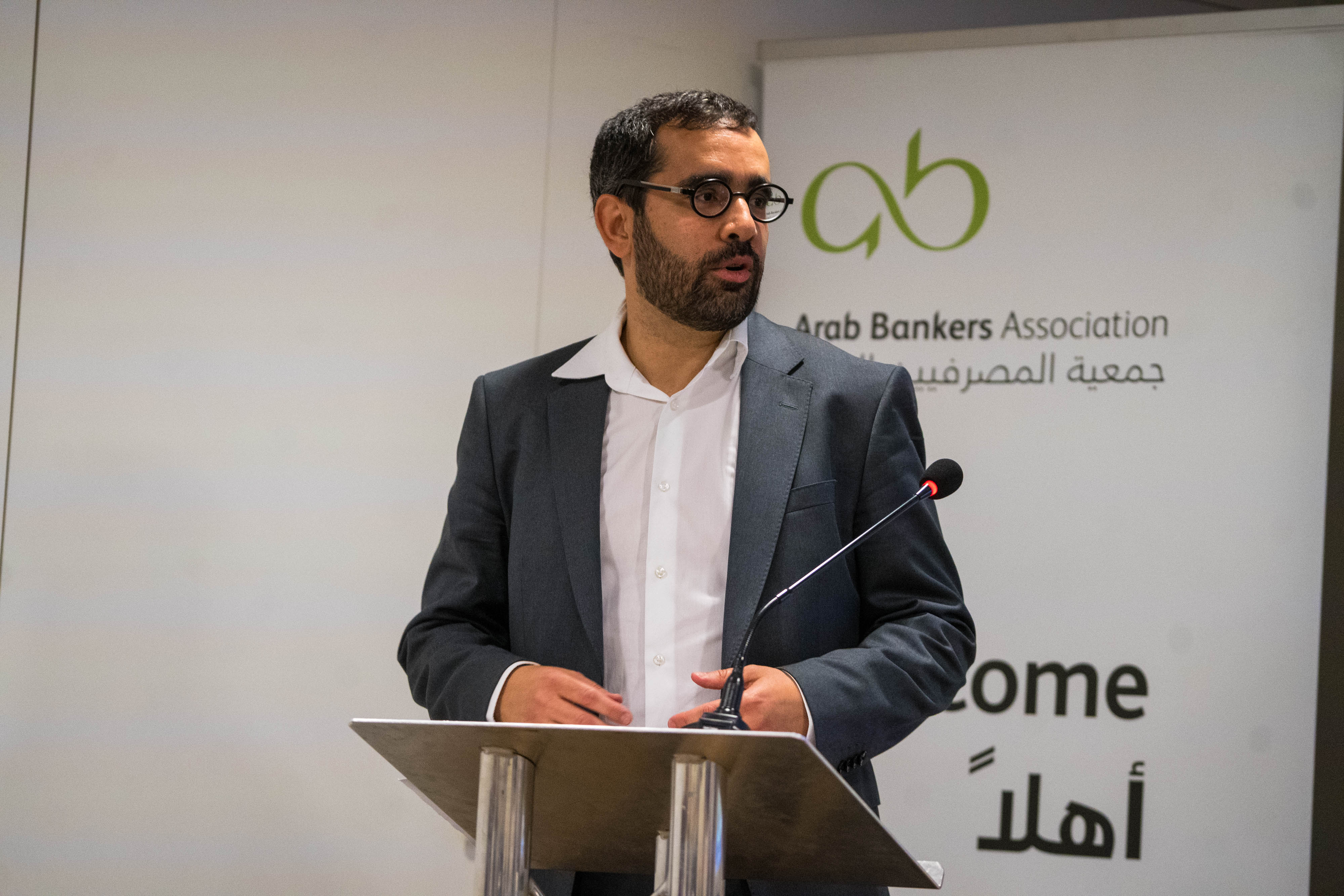 Gallery - Arab Bankers Association
