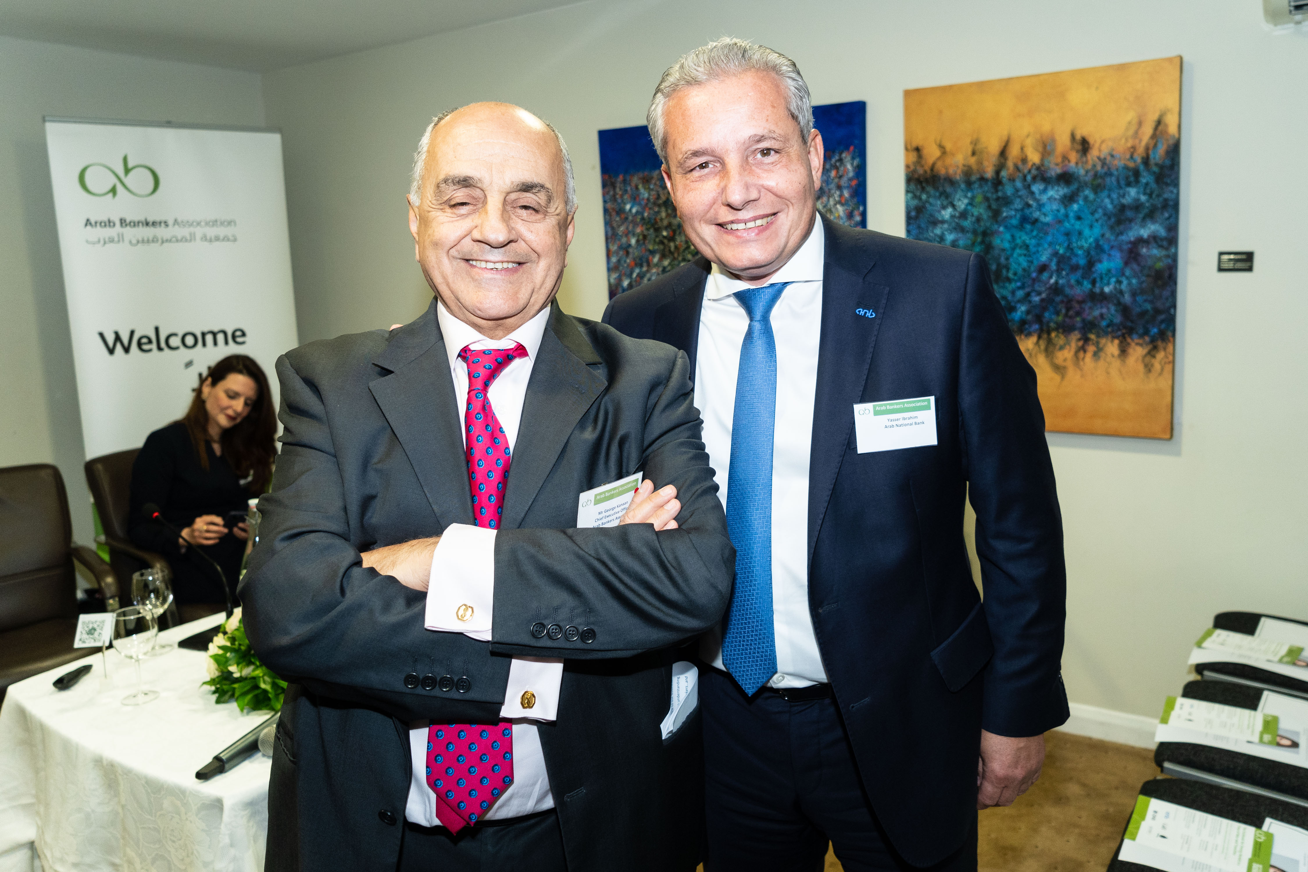 Gallery - Arab Bankers Association