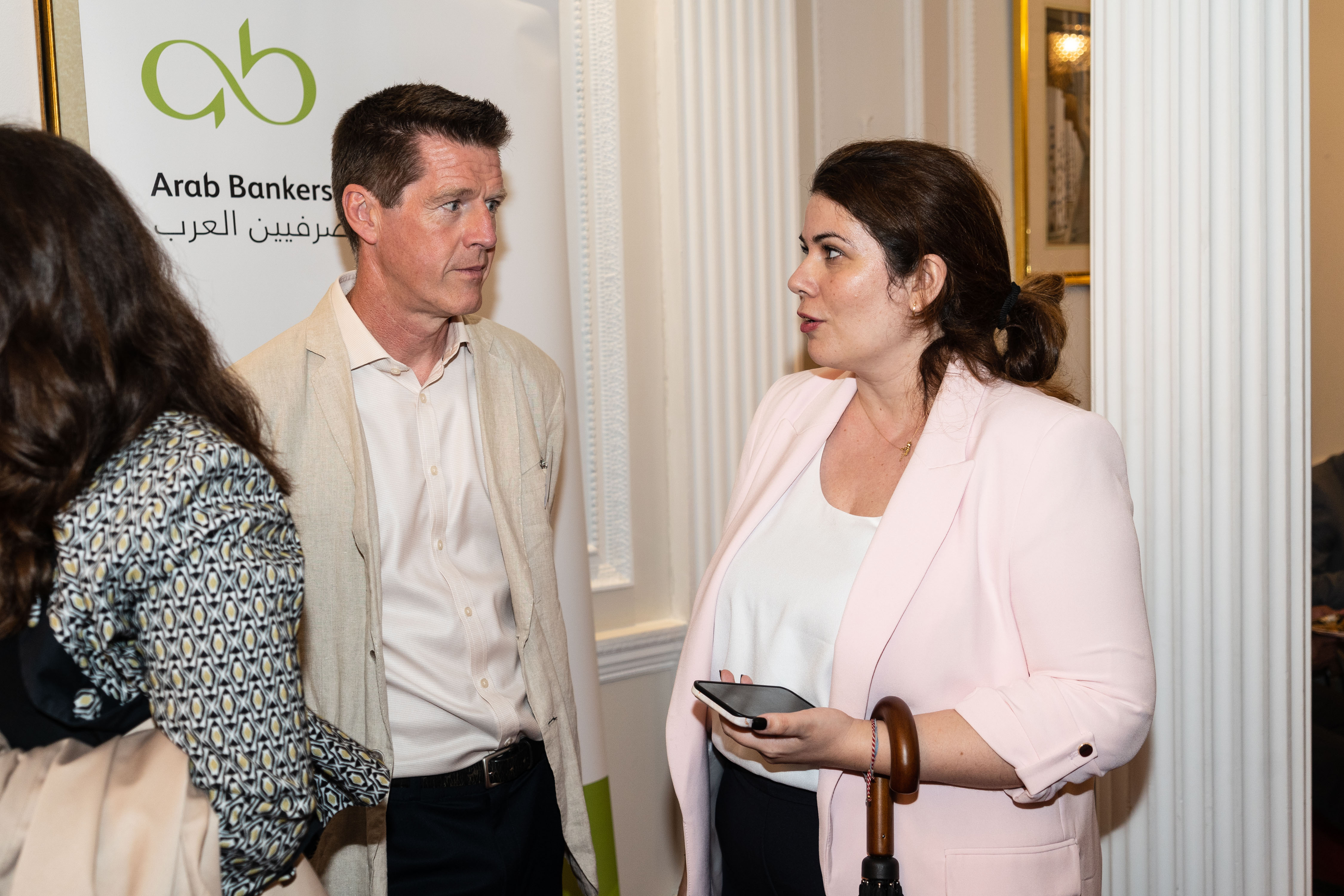 Gallery - Arab Bankers Association